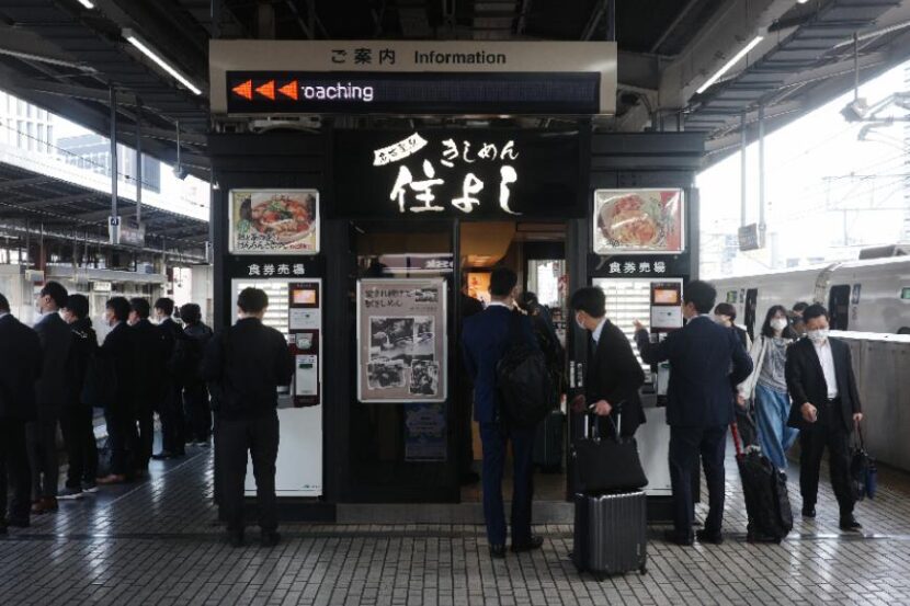 Hyperlocal Nagoya - Ultimate Guide to Nagoya's Hidden Gems