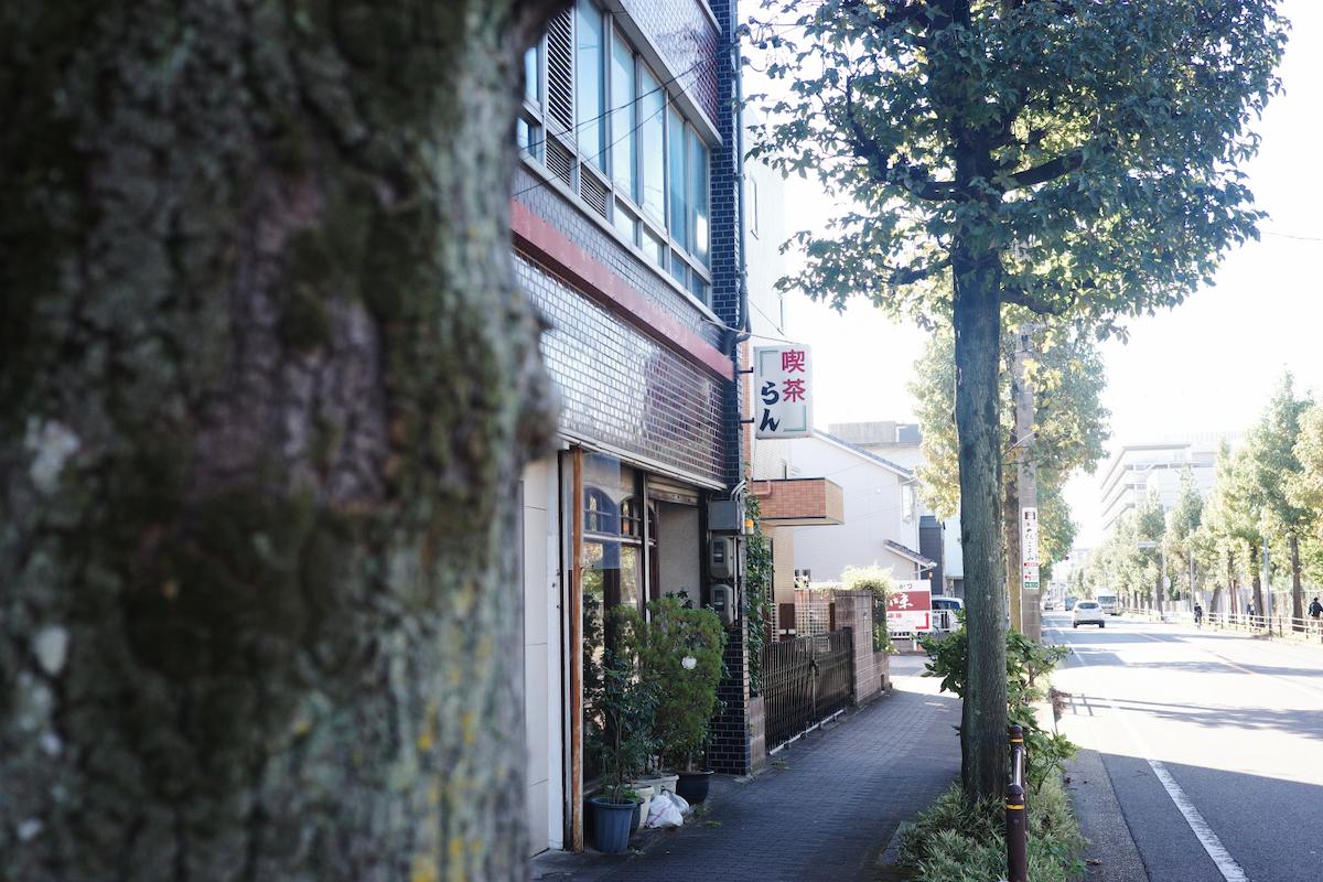 Hyperlocal Nagoya - Ultimate Guide to Nagoya's Hidden Gems